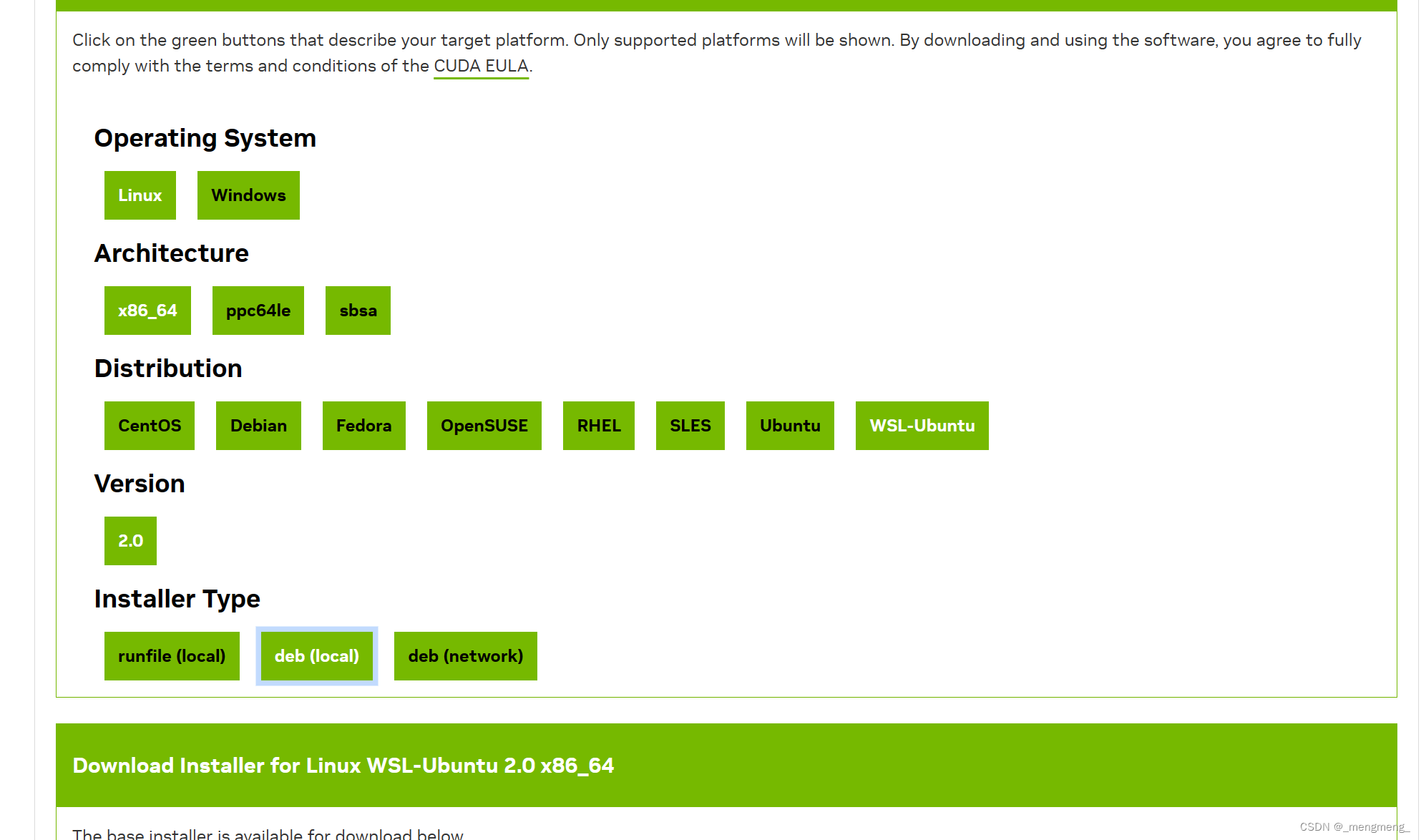 WSL+CUDA11.1_wsl 安装cuda11.1 路径是cuda 还是cuda-11.1-CSDN博客