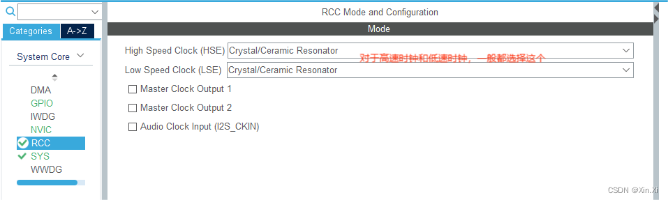 基于HAL库的STM32F4的 单通道ADC+DMA_stm32f4 adc dma-CSDN博客