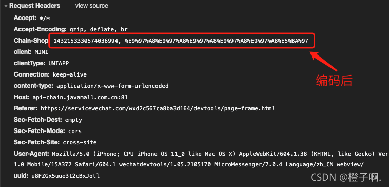 Request请求头中设置中文报错问题_string contains non iso-8859-1 code point.-CSDN博客
