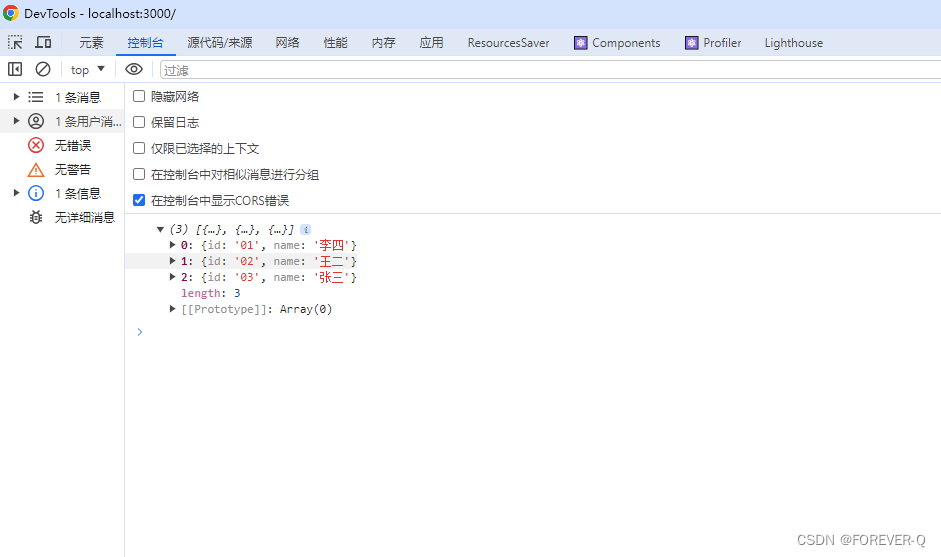 React-useEffect-CSDN博客