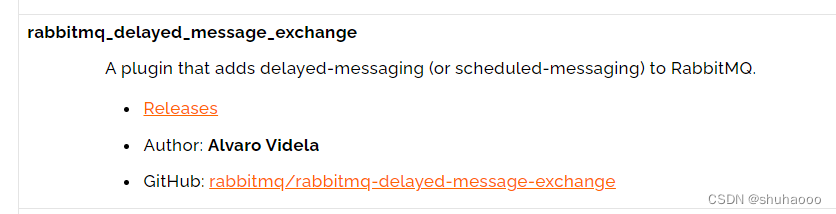 使用DelayExchange插件实现RabbitMQ延迟队列-CSDN博客