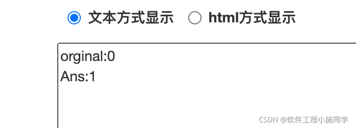 C++ 原子减 atomic::fetch_sub fetch_add 返回值_fetch add返回的结果-CSDN博客
