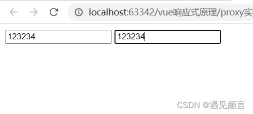 基于proxy简单实现数据的双向绑定proxy实现双向绑定 Csdn博客