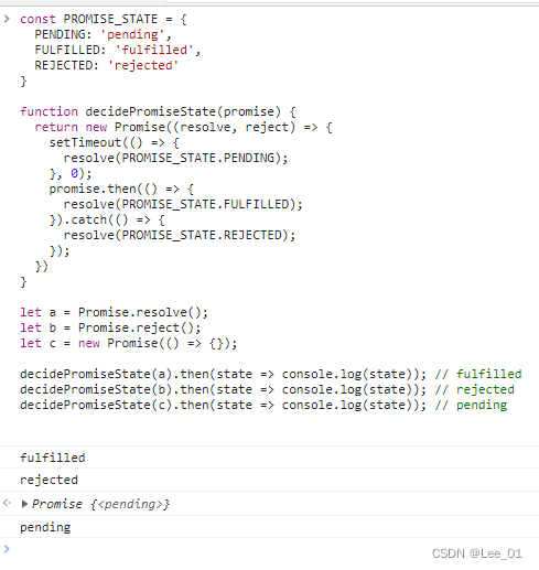 JavaScript获取promise的状态_获取promise状态-CSDN博客