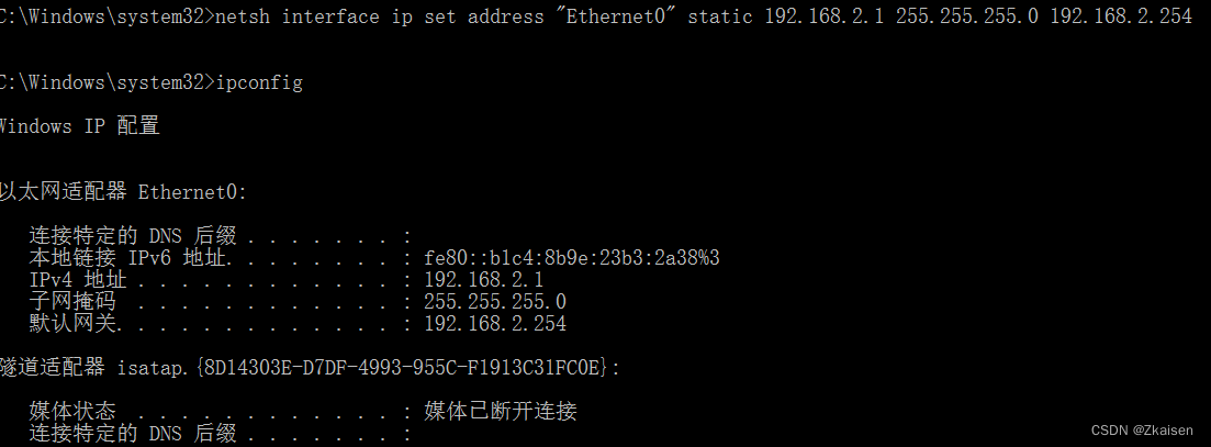 网络协议与攻击模拟_06攻击模拟SYN Flood_编写 tcp server 模拟syn洪发-CSDN博客