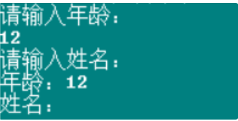 C++中getline()和cin()同时使用时的注意事项_c++_撑一把纸伞.-魔乐社区