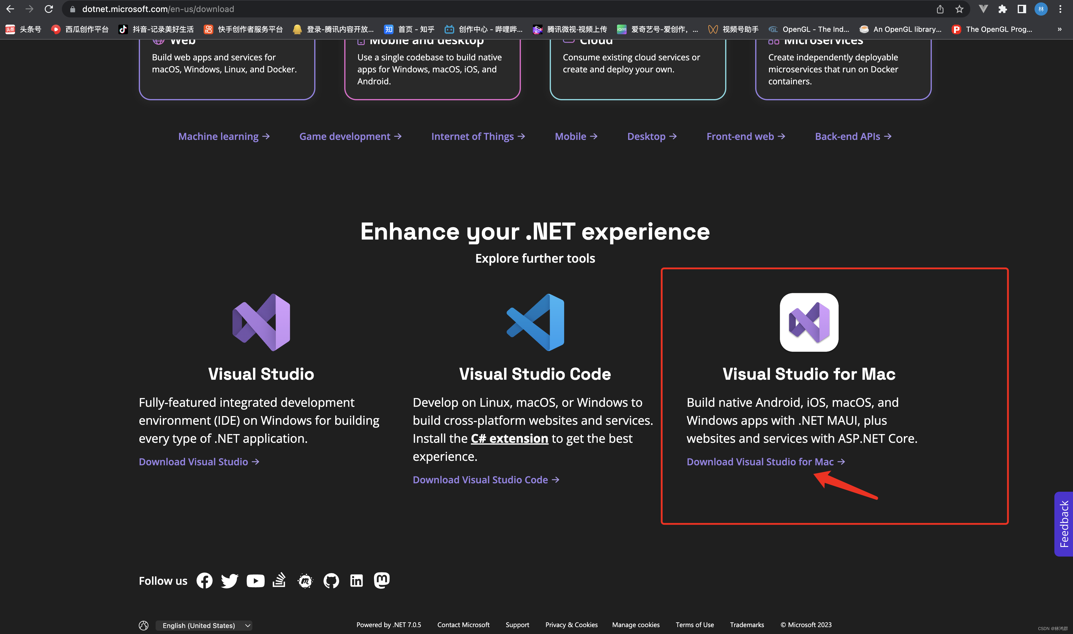 Install Visual Studio for Mac 安装与更新_mac vs 打开 install-CSDN博客