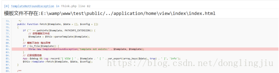 ThinkPHP 5.0--基础篇(视图和模版)_thinkphp5 view-CSDN博客