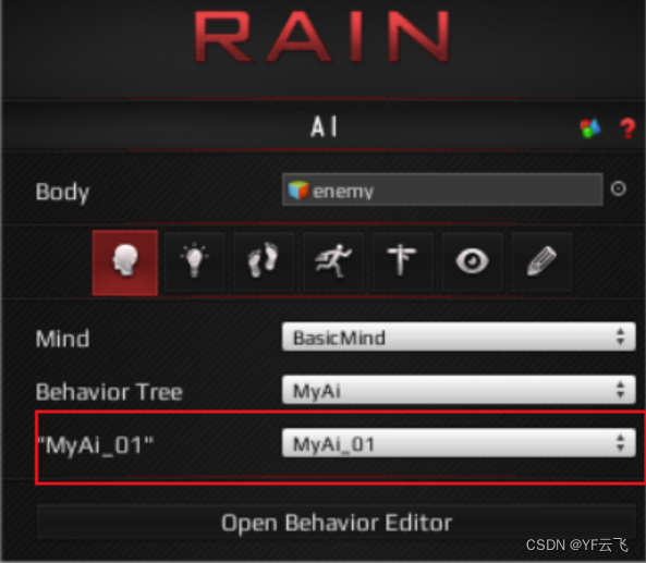 Unity Rain Ai 插件的使用入门-CSDN博客