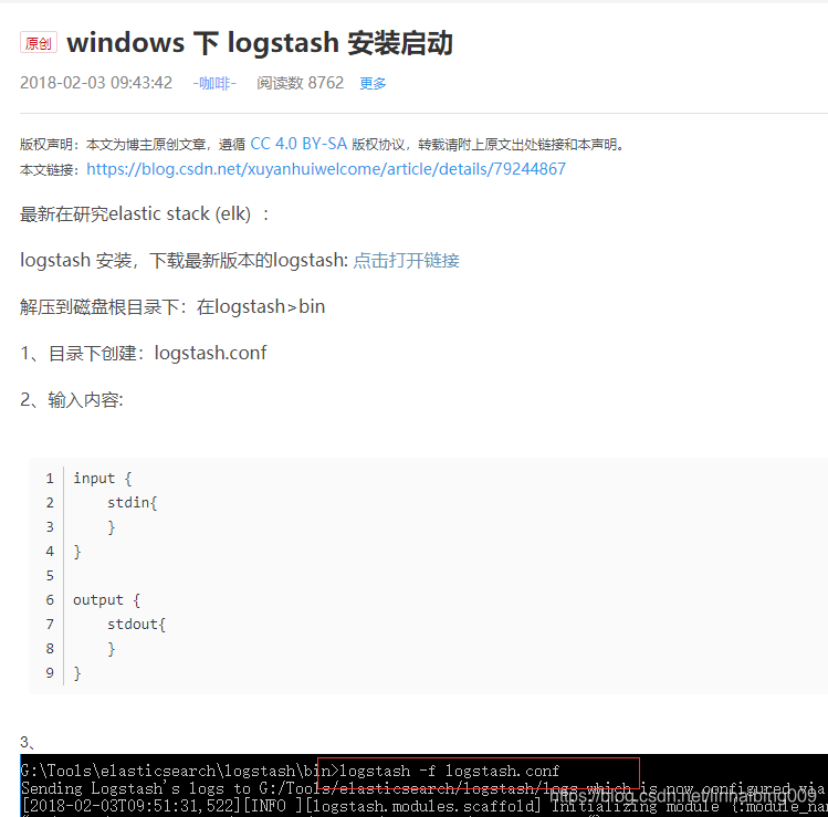 Window安装logstash 插件 logstash-input-jdbc（本人验证过）logstash-output-elasticsearch_windows安装 logstash ...