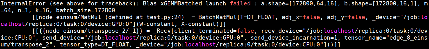 Blas xGEMMBatched launch failed的出现原因-CSDN博客