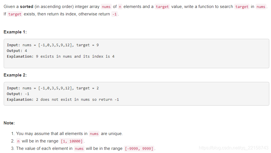 LeetCode--704. Binary Search-CSDN博客