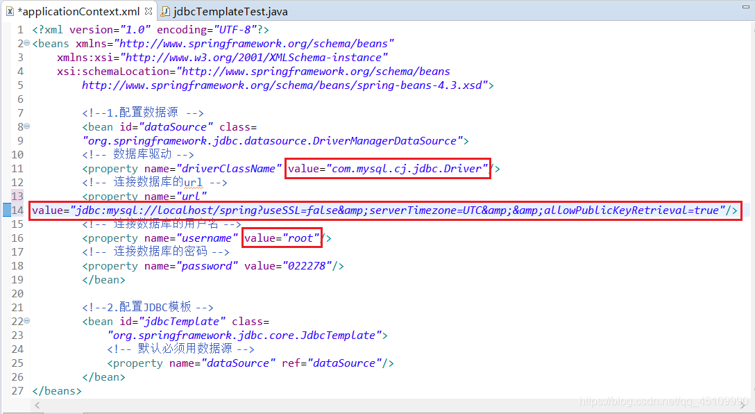 applicationContext.xml连接JDBC数据库时碰到的错误及解决方法_applicationcontext jdbc-CSDN博客