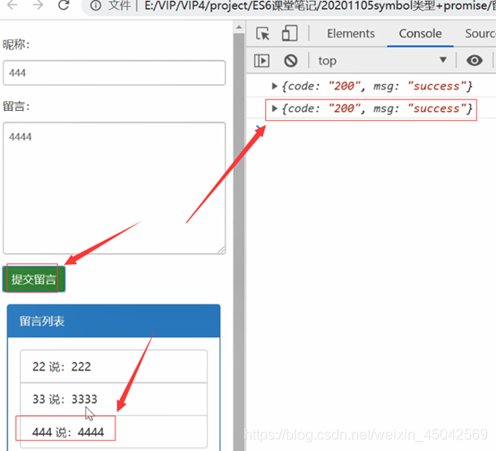 ES6 —— 3、async-await、微任务和宏任务、class、proxy（代理）_proxy是微任务吗-CSDN博客