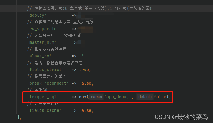 tp6的runtime/Logs目录下产生大量日记文件，怎么取消自动生成？_tp6 runtime-CSDN博客