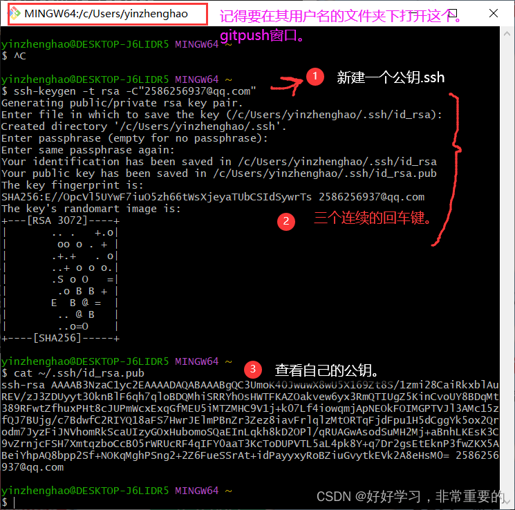 Day10--初始化uni-app项目_uniapp canvas刮刮乐初始化-CSDN博客