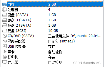 VMware&Ubuntu server&Ubuntu desktop配置小型it系统_vmware bind db.local-CSDN博客