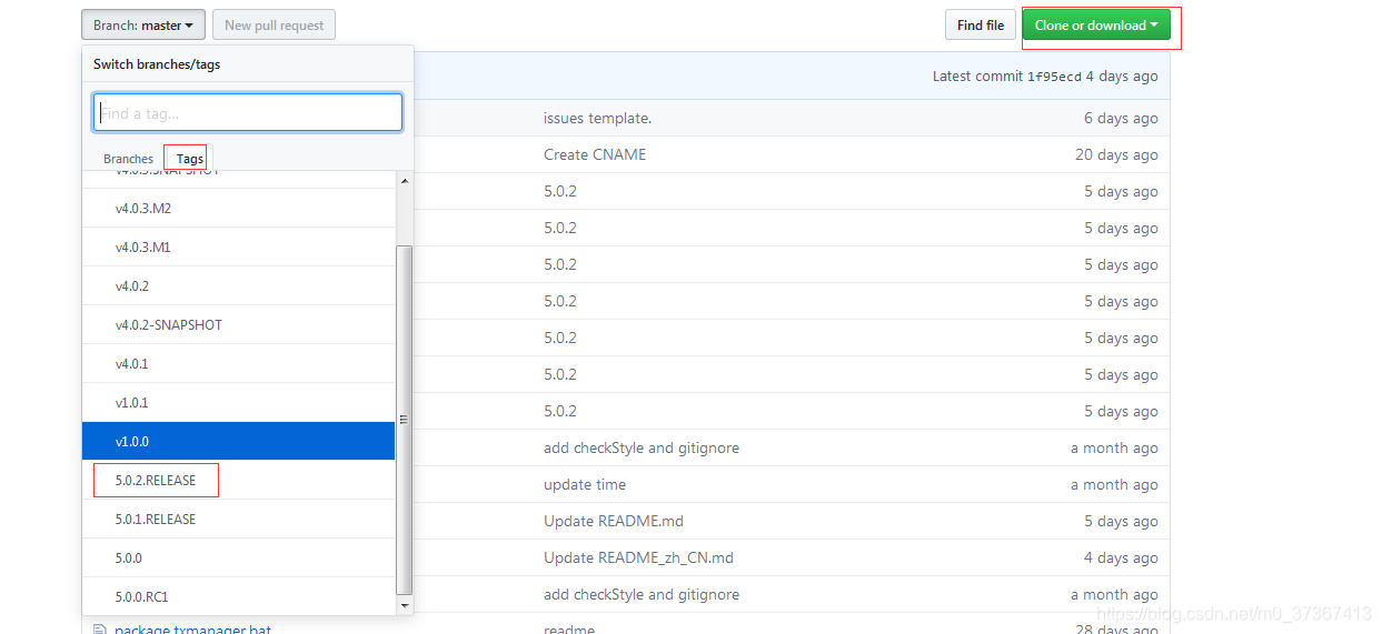 笔记-配置LCN事务协调器_lcn 配置-CSDN博客