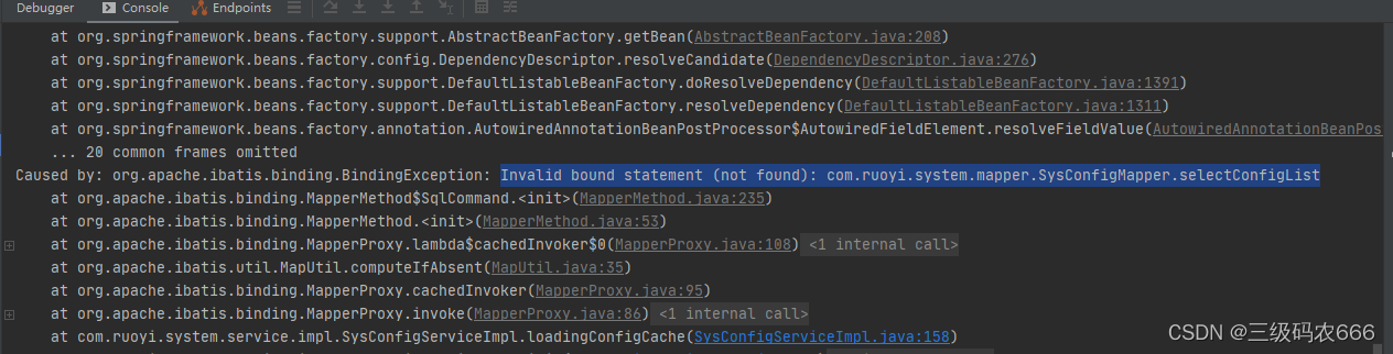 若依微服务框架启动报错_com.ruoyi.system.mapper.sysconfigmapper.selectconf-CSDN博客