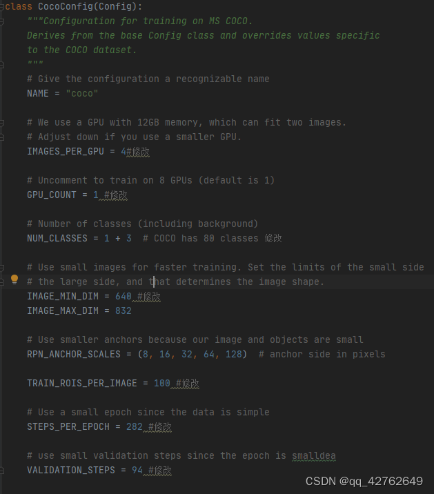 Mask Rcnn自定义训练及过程中遇到的问题 为什么maskrcnn训练自己数据集时训练日志中没有生成权重 Csdn博客
