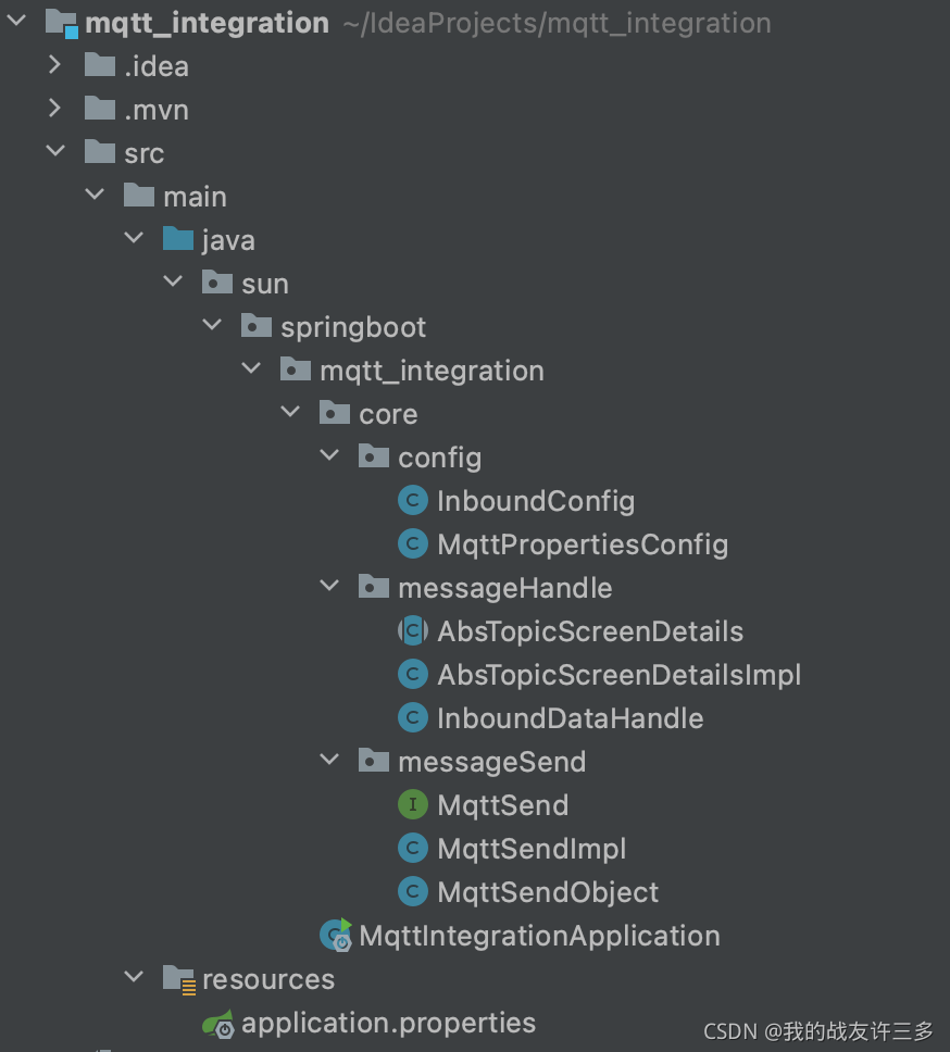 spring-boot集MQTT服务_springboot mqttpahoclientfactory-CSDN博客