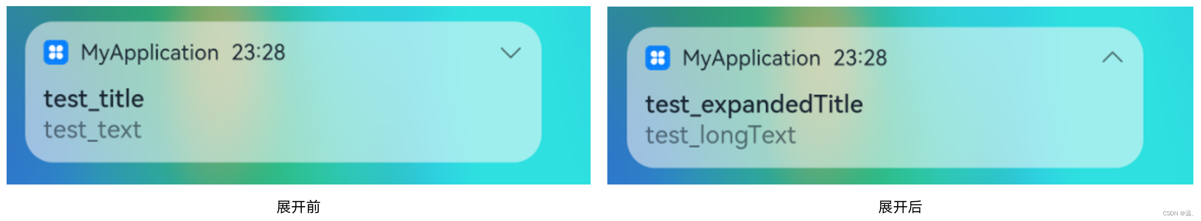 【鸿蒙HarmonyOS开发笔记】通知模块之发布基础类型通知，内含如何将图片变成PixelMap对象_鸿蒙image.imagesource转成pixelmap-CSDN博客