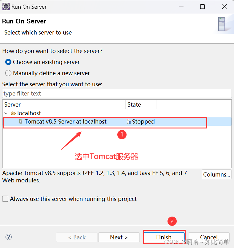 基于SSM框架的Java Web程序设计之Hello World项目实践_java web hello world-CSDN博客