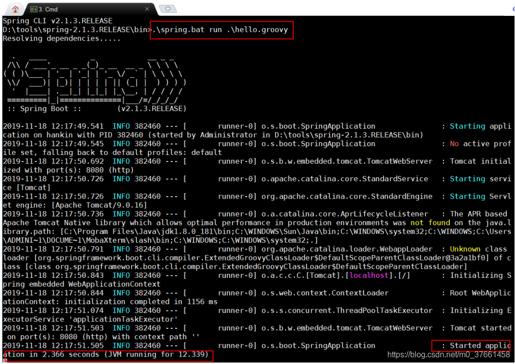 第二章 Springboot进阶部分笔记_unconditional classes-CSDN博客