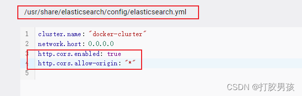Elasticsearch使用教程 Docker安装elasticsearch7140 Docker安装elasticsearch714 5626