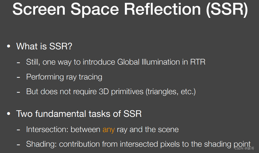 屏幕空间实时全局光照(续)------计算机图形学高质量实时渲染(八)_screen space reflections 屏幕空间反射-CSDN博客