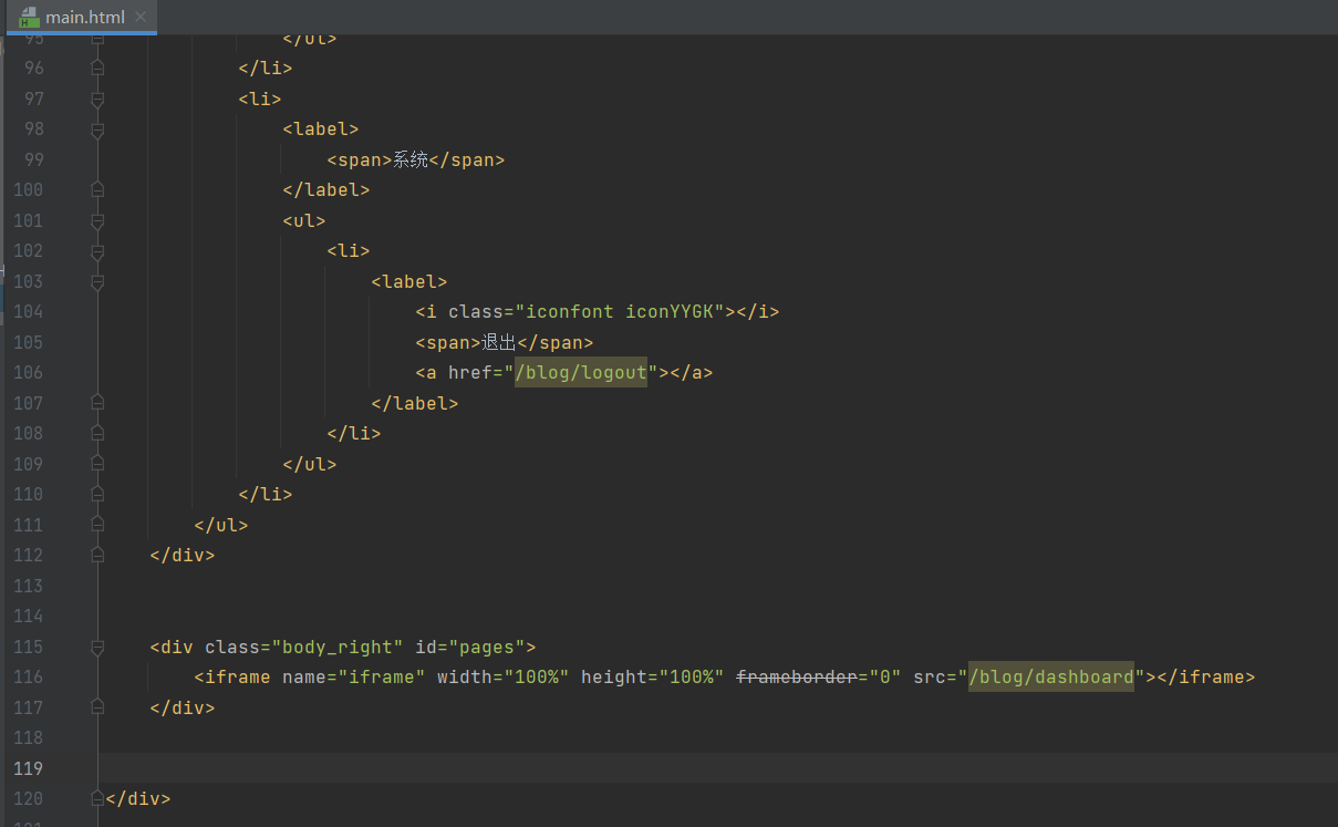 springboot项目中使用iframe引入页面_springboot iframe-CSDN博客