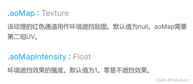 Three.js-材质纹理详解_three.meshbasicmaterial-CSDN博客