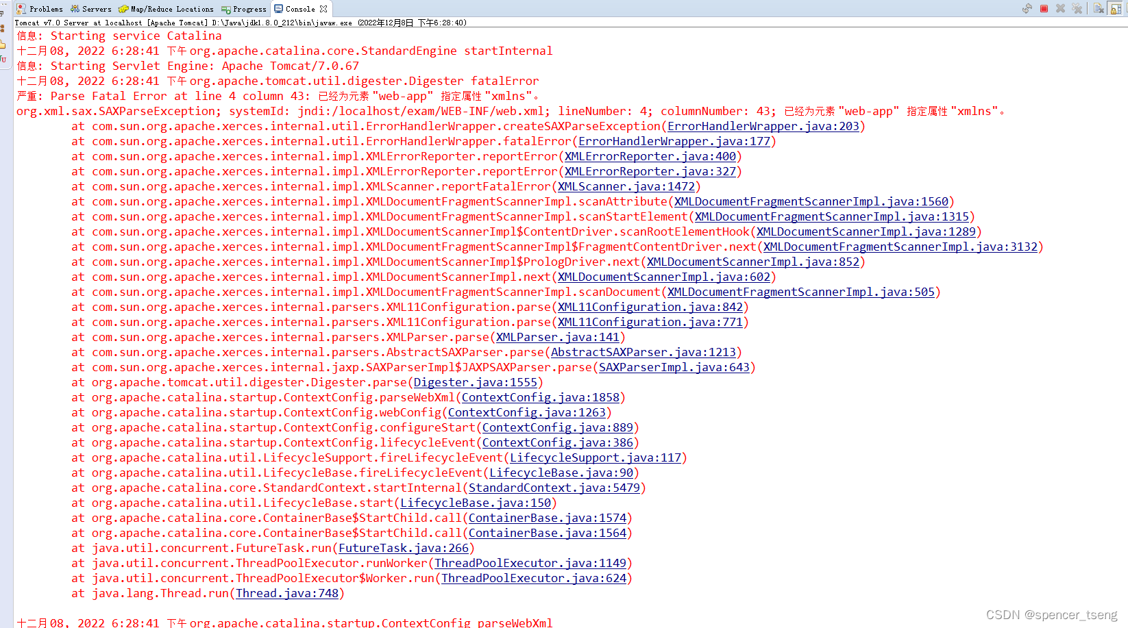 org.xml.sax.SAXParseException； systemId: jndi:/localhost/exam/WEB-INF/web.xml； lineNumber: 4 ...