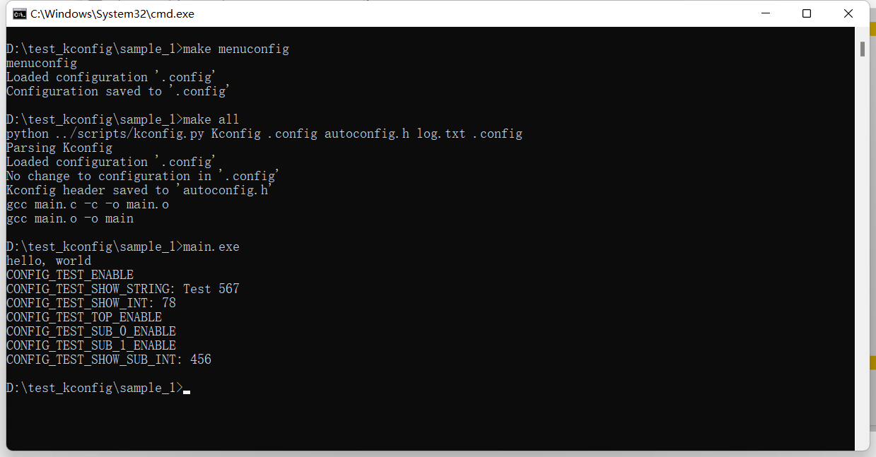 从零到一搭建Kconfig配置系统-CSDN博客