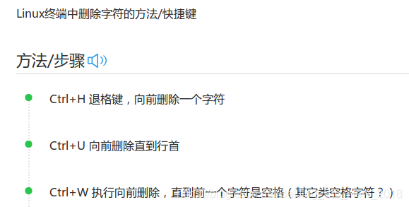 VIM TMUX Terminator命令常用总结_termux保存退出命令-CSDN博客