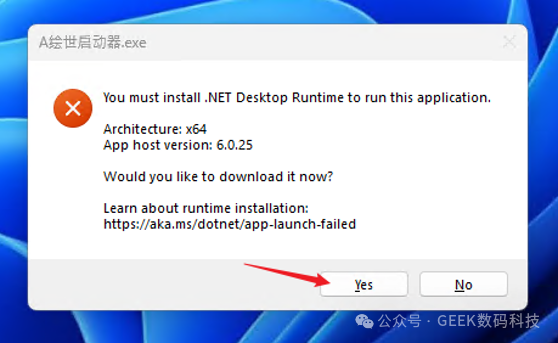 Stable Diffusion秋叶WebUI V4安装包下载_sd-webui-aki-v4-CSDN博客