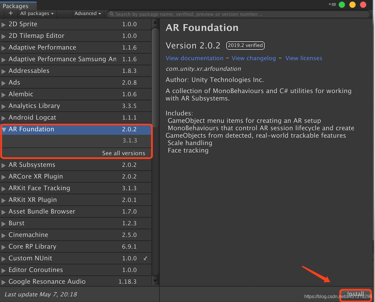 ARFoundation系列讲解-04环境配置之Android-CSDN博客