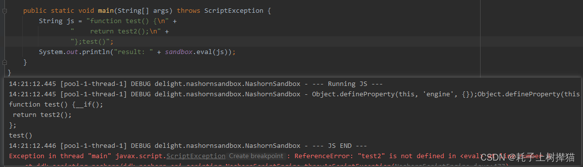 nashorn 和 delight-nashorn-sandbox 学习笔记_nashornsandbox-CSDN博客