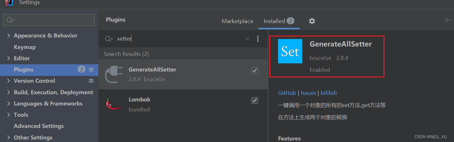 Java项目实战笔记--基于SpringBoot3.0开发仿12306高并发售票系统--(二)项目实现-第一篇-后端项目框架搭建_12306项目 logaspect代码-CSDN博客