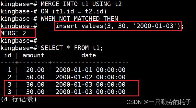 KingbaseES数据库merge语法_kingbase merge into-CSDN博客