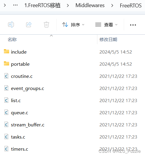 【1】STM32·FreeRTOS·新建工程模板【一步到位】_freertos模板-CSDN博客