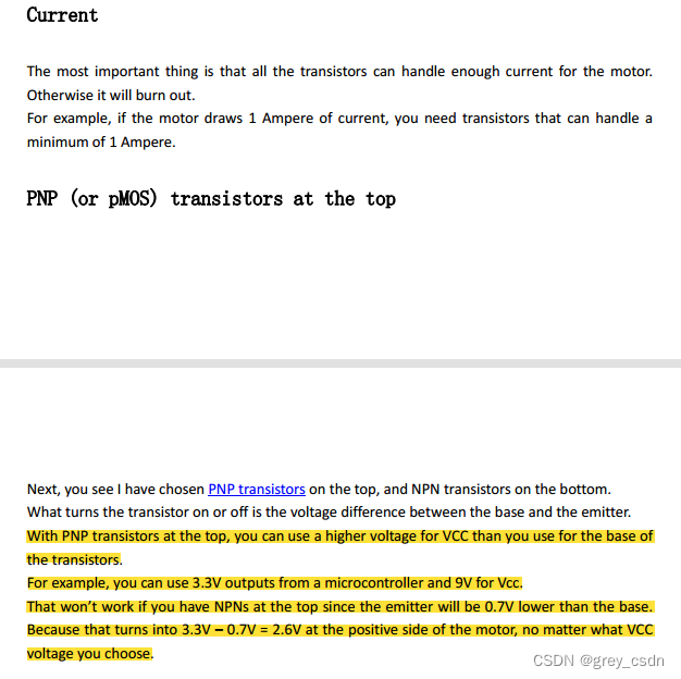 1861_什么是H桥_l9945使用-CSDN博客