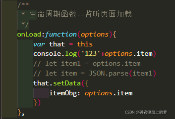 SyntaxError: Unexpected end of JSON input 问题解决方法_无法执行 opkg install 命令:syntaxerror: unexpected ...