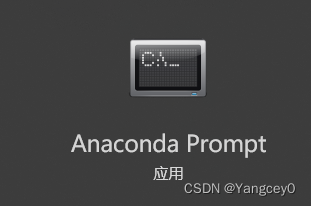 Anaconda环境运行STK代码显示没有agi模块_stk去除agi-CSDN博客