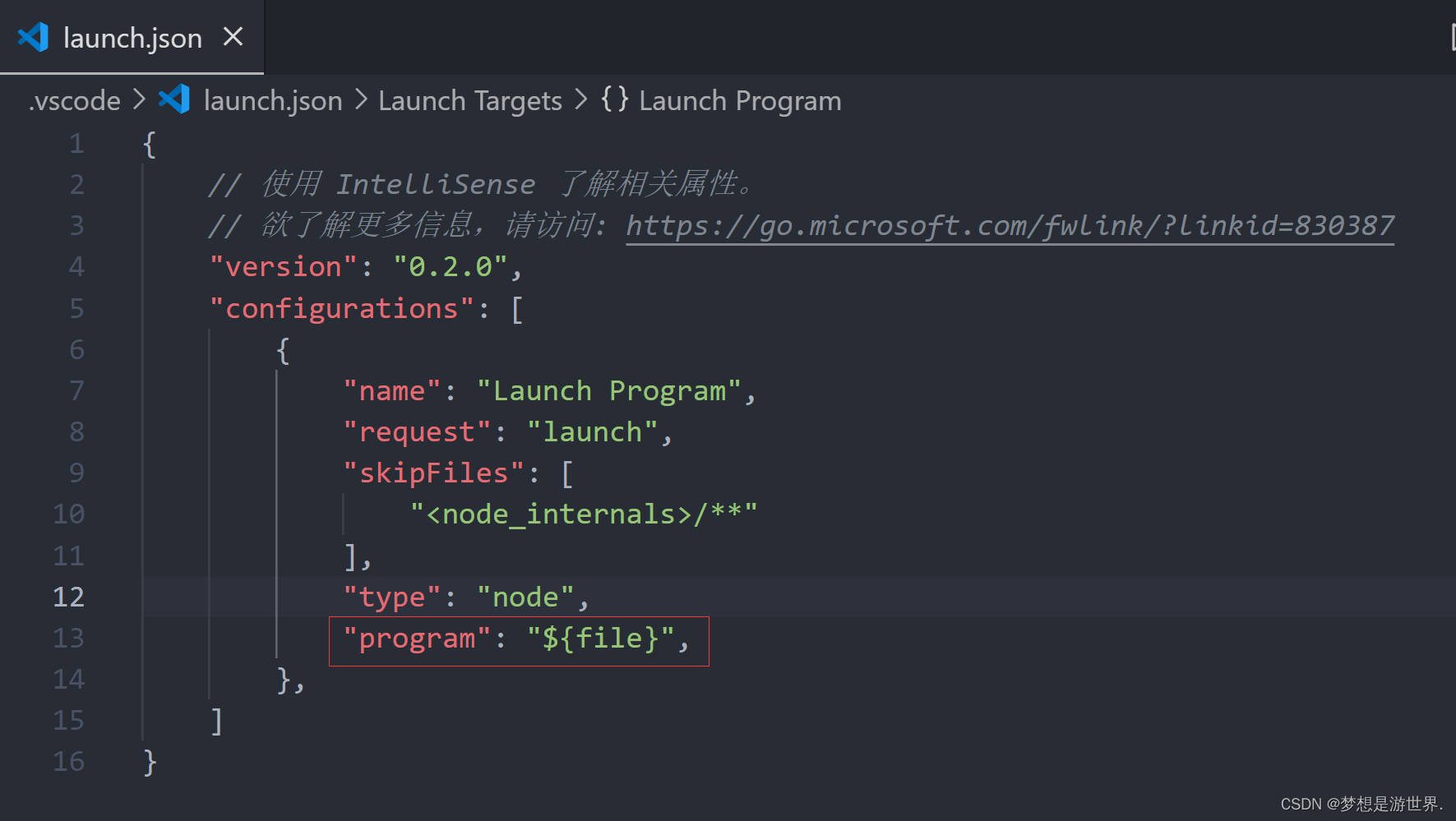 Node.js在win10的安装及在vscode的应用_win10 装的 vscode 是否安装的node.js-CSDN博客