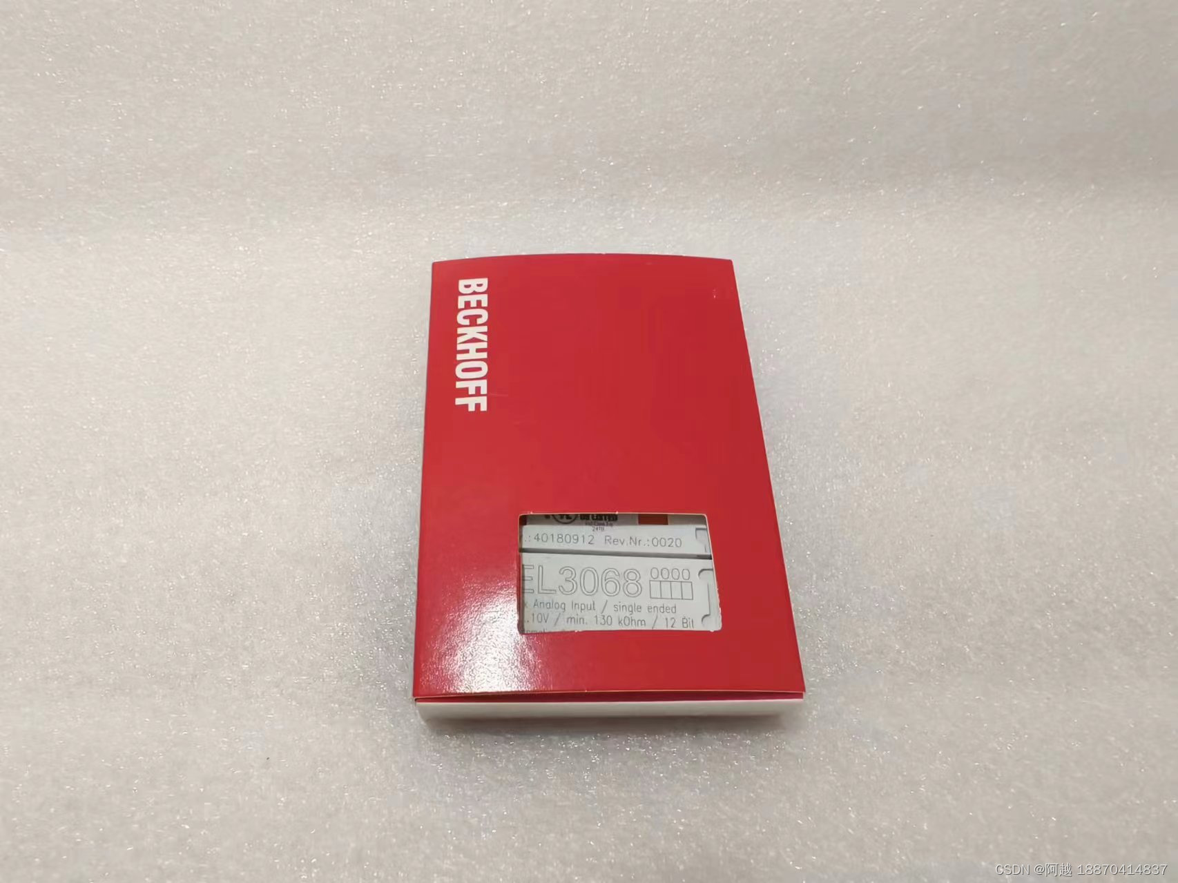 BECKHOFF EL3068 倍福模拟量输入端子模块-CSDN博客