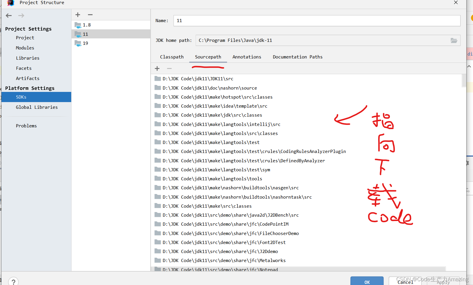 下载JDK源码Debug（可写自己注释）_jdk中文注释版源码下载-CSDN博客
