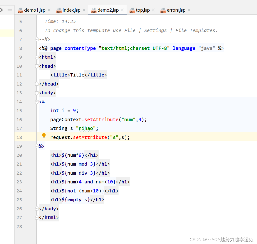 Idea中编写jsp文件一些属性报红的问题_idea jsp 文件格式报红-CSDN博客