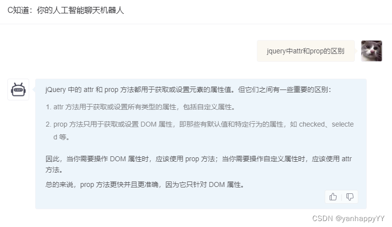 jquery动态设置selected不生效_动态给option增加selected属性不生效-CSDN博客