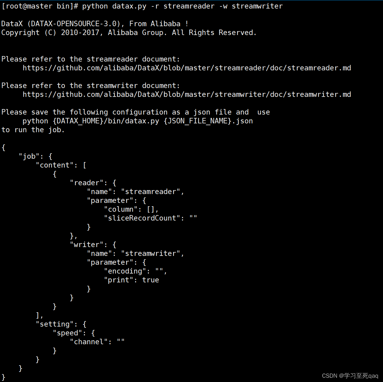 DataX数据迁移实践：从PostgreSQL到MySQL-CSDN博客
